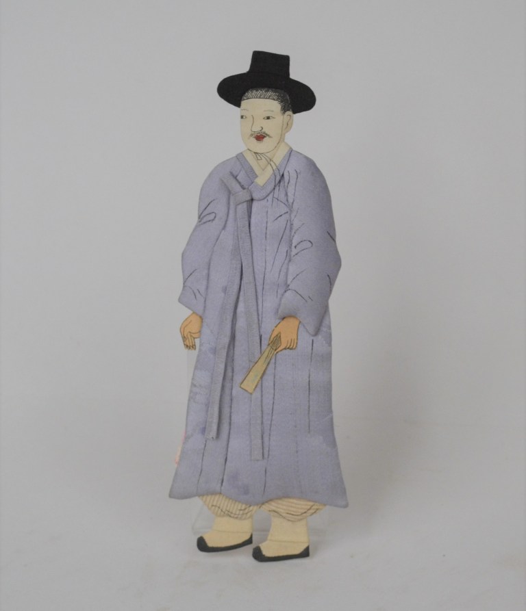 Hidden Object Highlight: Gat (갓) – The Power of Play